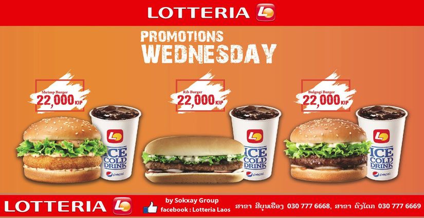 Grand Opening Lotteria in Laos – SOKXAY GROUP