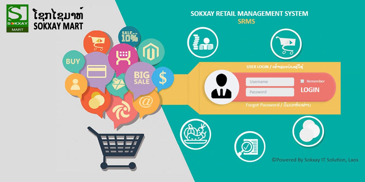 Retail Management Systems – SOKXAY GROUP
