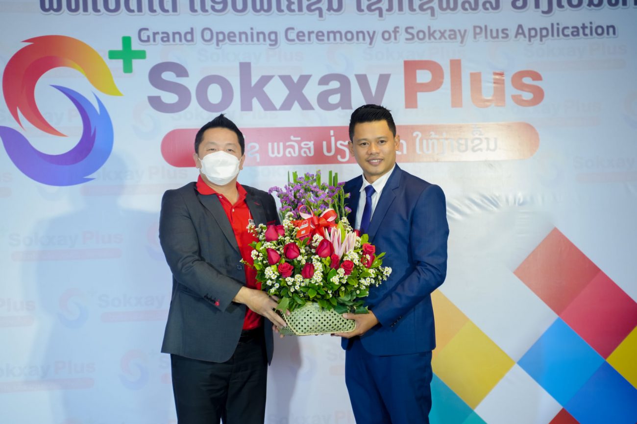 Sokxay Plus Grand Opening – SOKXAY GROUP