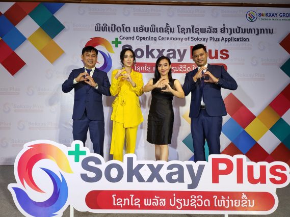 Sokxay Plus Grand Opening – SOKXAY GROUP
