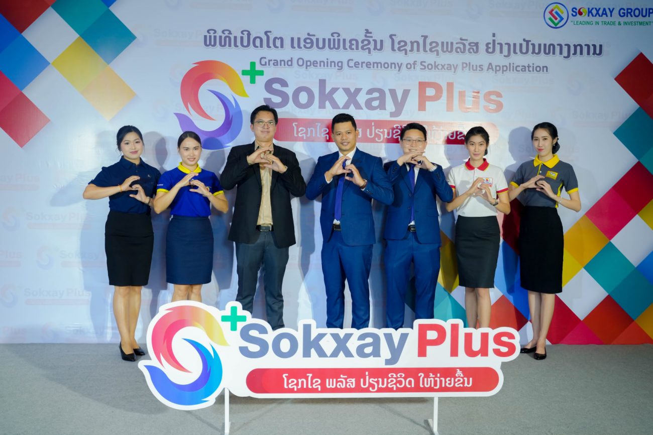 Sokxay Plus Grand Opening – SOKXAY GROUP