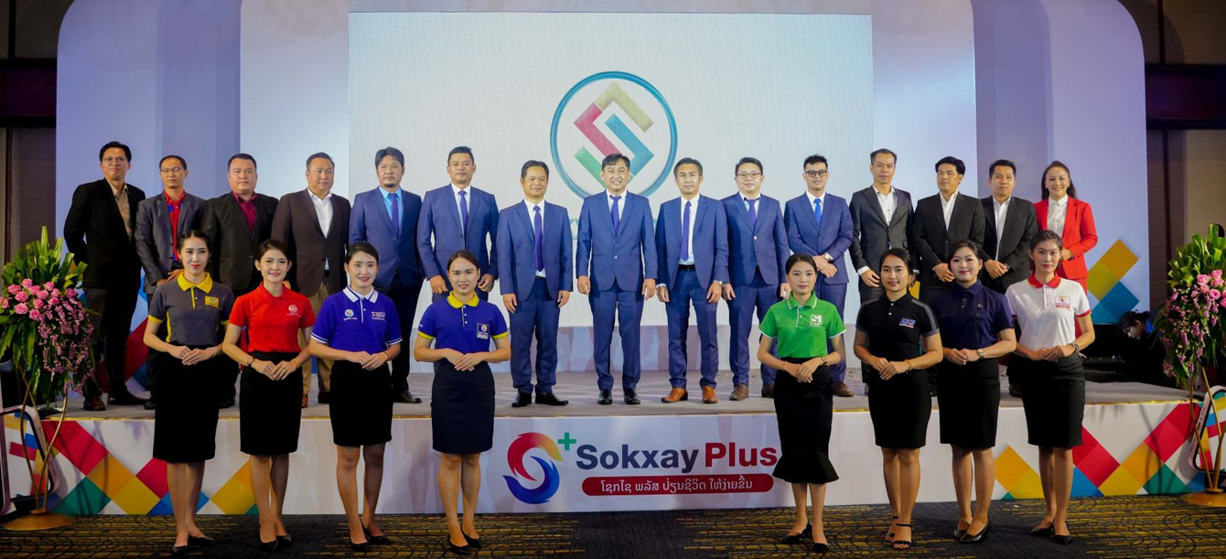 Executive Board – SOKXAY GROUP